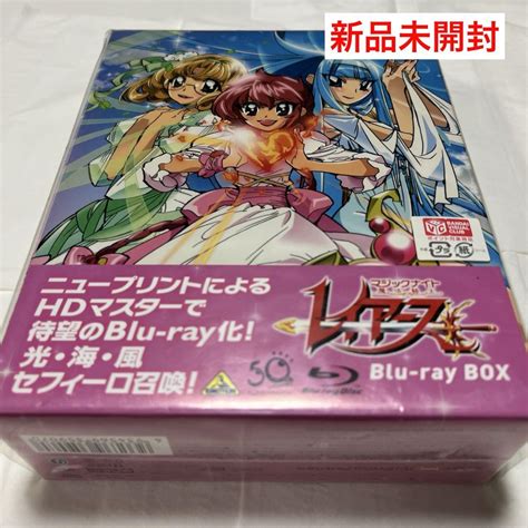 魔法騎士レイアース Blu Ray Box〈8枚組〉 メルカリ