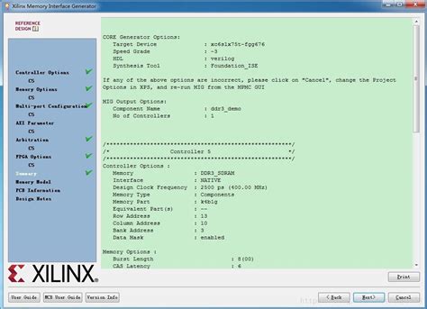 基于spartan 6的ddr3 ip核应用 spartan6 pcb设计 布衣不牢的博客 csdn博客