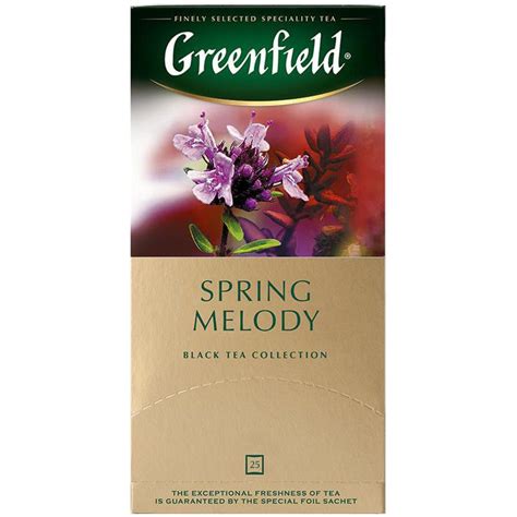 Чай Greenfield Spring Melody чёрный в пакетиках, 25х1.5г - купить с ...
