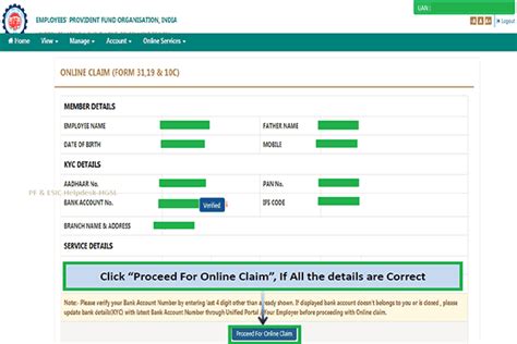 How To Withdraw Employees Provident Fund EPF Online Ways To Earn Money