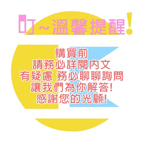 【愛蛋客】10月預購 盲盒 盒玩 Hello Kitty甜心玩伴系列 玩具 收藏 娛樂 一中盒8入 愛蛋客 扭蛋玩物館 Iopen Mall