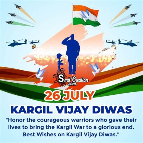 26 July Kargil Vijay Diwas Greetings SmitCreation