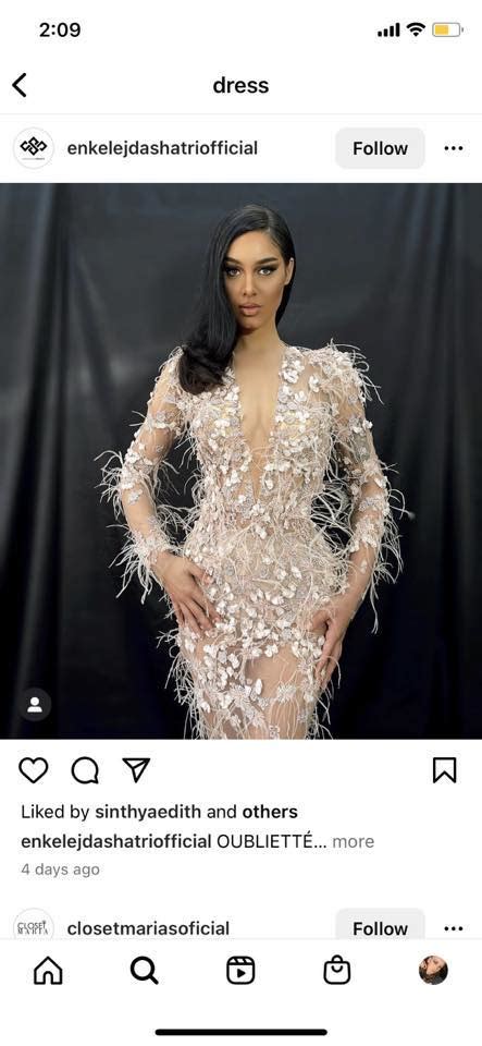 ნივთები გამოწერით ️