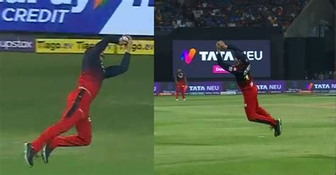 Ipl 2023 हवा में उड़कर फाफ डु प्लेसिस ने पकड़ा हैरतअंगेज कैच वीडियो