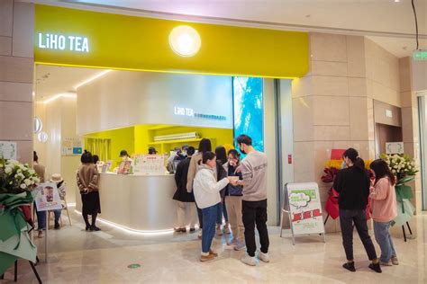 LiHO Singapore @ City Square Mall