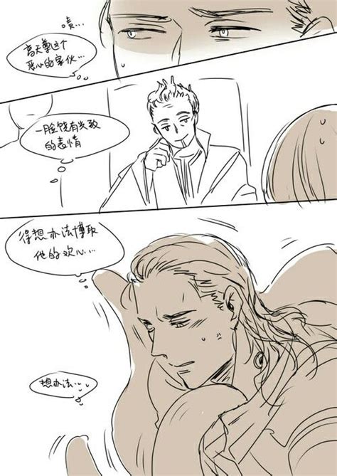 Fanservice 26 Loki And Grand Master Cr Meiyou Loki Thor Loki