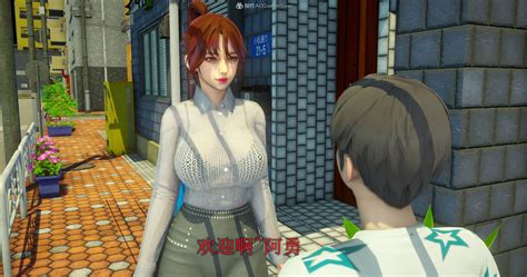 Ajisai No Chiru Koro Ni 3d Hợp Hoan Tông