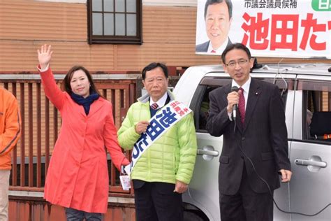 埼玉･上尾市議選告示／池田たつお･新藤たか子候補の応援に 塩川てつや
