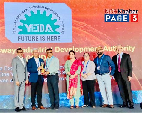 यमुना एक्सप्रेसवे औद्योगिक विकास प्राधिकरण Yeida को ईएसआरआई