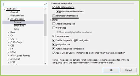 c intellisense not working in vs 2012 stack overflow