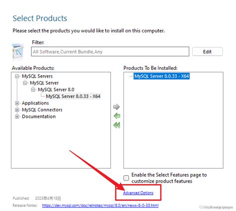 Mysql 80安装配置教程mysql80安装配置教程 Csdn博客