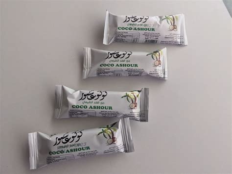 Coco Ashour Coconut Chocolate 20 Pcs 1 Box Buy 2 Get 1 Free كوكو