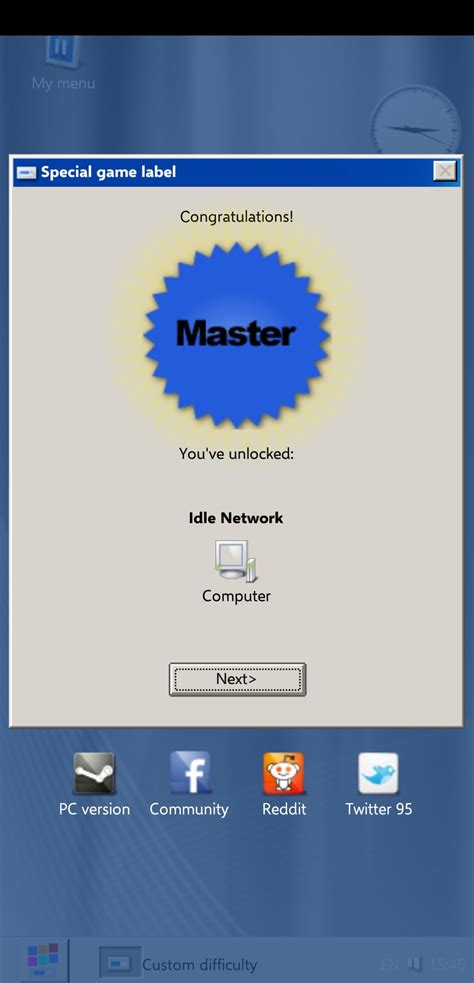Progressbar Server 2005 And 2000 Master Rigts