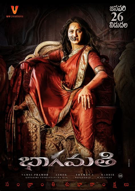 South Indian Horror Movies List 2024 Tandi Sabine