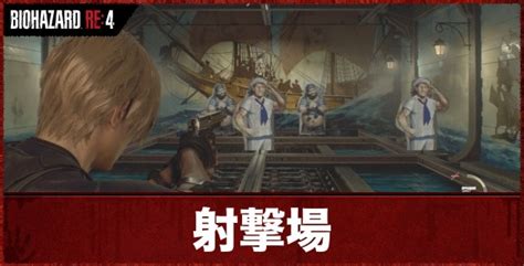 【バイオハザードre4】キャラ日本語吹き替え声優一覧【バイオre4】 アルテマ