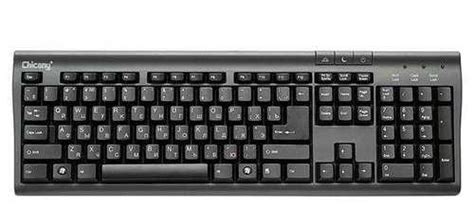 Классическая клавиатура Chicony KB 9810 Москва Комьютерные аксессуары