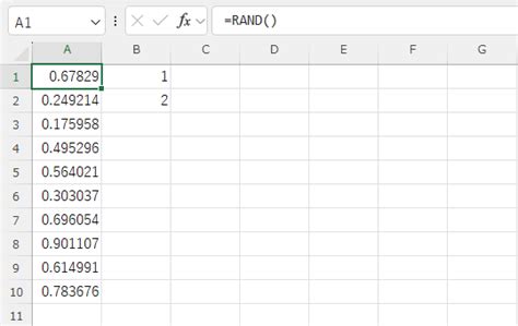 Excelのrand関数で乱数を生成！使い方と実用的な活用シーンを解説 デジラボ