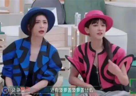陈意涵和贾静雯什么关系 陈意涵跟贾静雯老公交往过吗娱乐焦点网