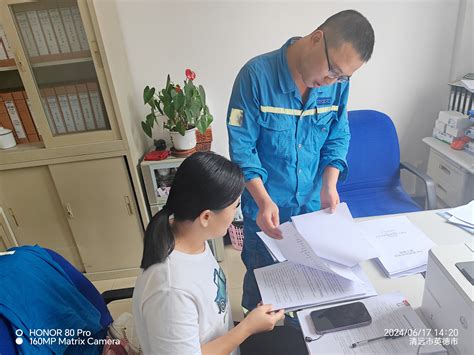 部门动态清远市生态环境局英德分局到水泥企业开展生态环境专项资金检查工作英德市人民政府网