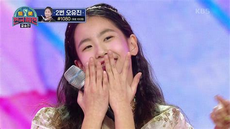 비장의 무기 색소폰 등장 골드 요정의 트로트 맛♥ ‘오유진 정말 좋았네 Kbs 210220 방송 Zum Tv