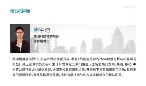 从r Cnn到yolov8！目标检测算法综述 Csdn博客
