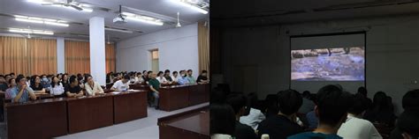 我院举办“学条例 守纪律 强党性”主题党日活动 济南大学土木建筑学院