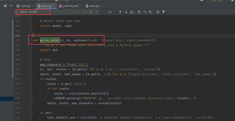 Yolov8添加注意力机制模块 Cbam Yolov8添加cbam Csdn博客