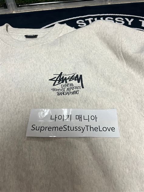 [m] 스투시 도버스트리트마켓 싱가포르 크루넥 애쉬헤더 후루츠패밀리