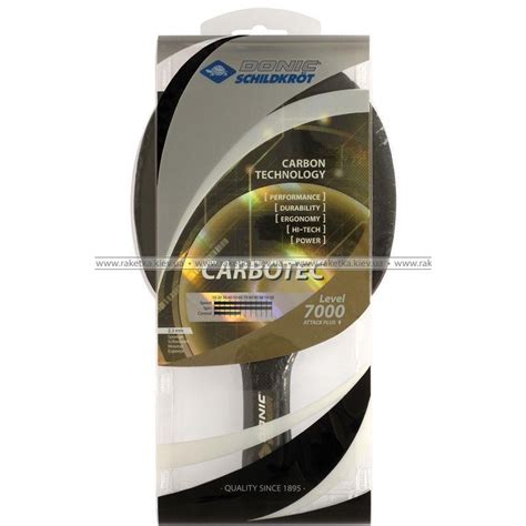 Ракетка для настольного тенниса Donic Schildkrot Carbotec 7000 арт 75 ...