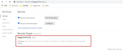 Nodejs之express项目断点调试配置expressjs打短点 Csdn博客