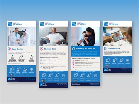Bupa Tebtom Program By Paul Laxa On Dribbble
