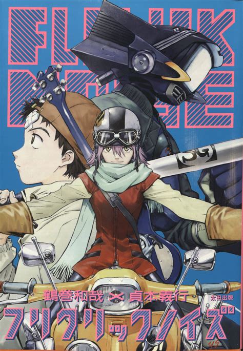 Flclick Noise Flcl Wiki Fandom