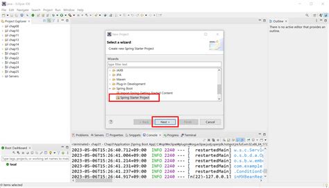 05 devtools livereload 빅데이터 웹 iot 개발자 환경 구축