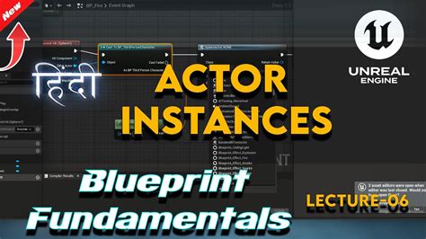 How To Use Actor Instances In Ue5 Beginner To Advanced Guide Youtube