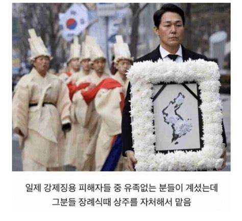 우라나라 최고의 상남자 한국배우  유머 움짤 이슈 에펨코리아