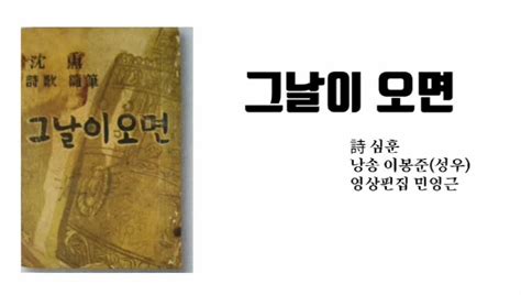 건강경제 대가족 포멧노리 고창 귀농귀촌 사슬코인채굴기보급 서울랩스 사슬매니아 BAND