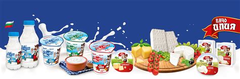 ПГХТД „Проф д р Асен ПГХТД „Проф д р Асен Златаров“