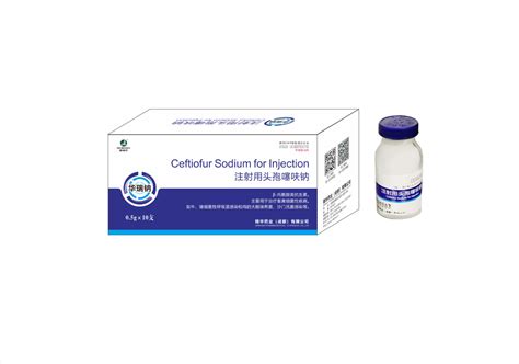 产品中心产品中心精华药业成都有限公司