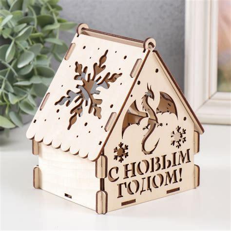 Шкатулка-домик No brand 05146448: купить за 250 руб в интернет магазине ...