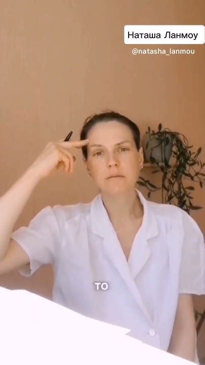 Работа с сознанием и энергией человека через аюрведические препараты