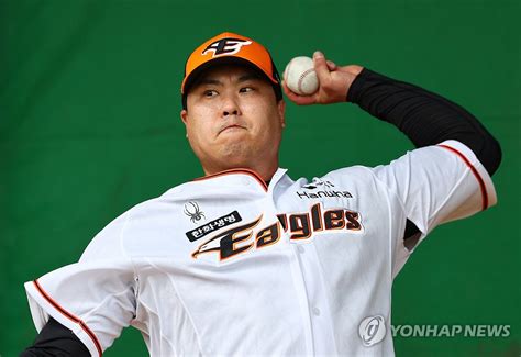 돌아온 코리안 몬스터 류현진 연합뉴스