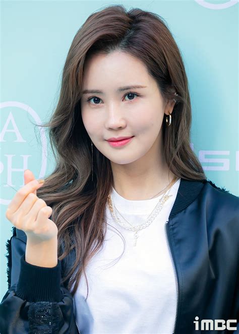 [포토] 이다해 러블리 다해