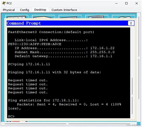 跨交换机vlan的主机之间通信，竟可以用cisco Packet Tracer模拟实现，思科模拟器交换机跨vlan通信 Csdn博客
