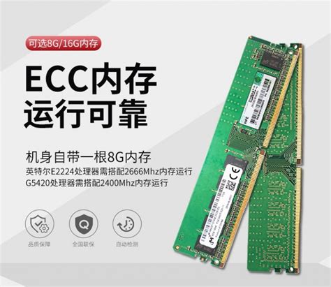 成都惠普服务器总代理四川hpe服务器分销商hpe Proliant Microserver Gen10 Plus典型塔式服务器其他功能鞋