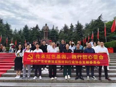 迎七•一 追寻伟人足迹 接受红色教育——我双会党支部联合富力集团、暨南大学党的建设与公共安全治理研究院开展党建共建主题党日活动装饰铜像传承