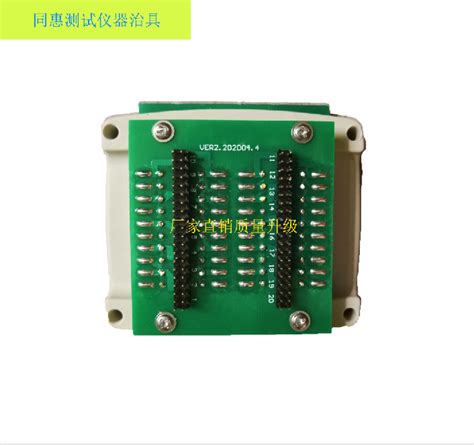 变压器测试弹片治具3250综合测试仪夹具3259同惠2829致新2789虎窝淘