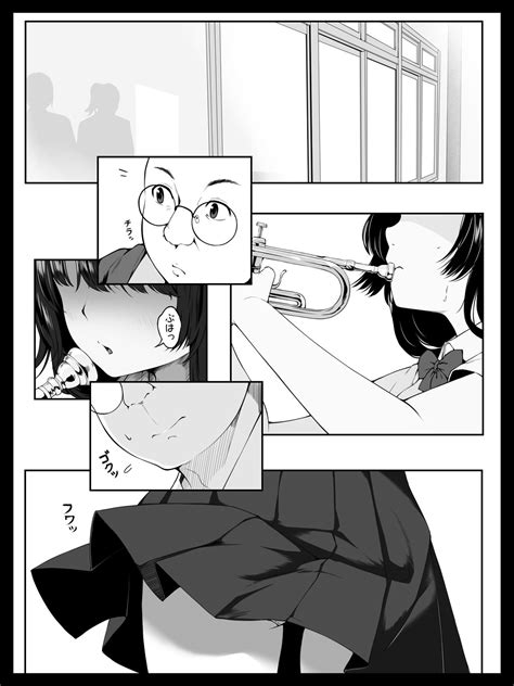 Kojin Lesson Page Nhentai Hentai Doujinshi And Manga