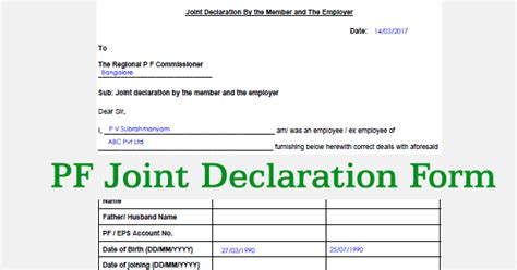 How To Fill Joint Declaration Form For Epf Fill Out Amp Sign Online