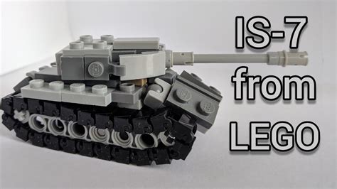 ЛЕГО ИС-7 мини инструкция | LEGO IS-7 mini instructions - YouTube