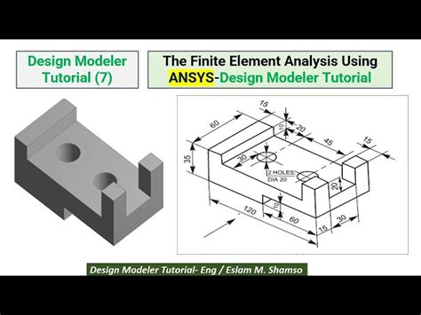 فیلم آموزشی Ansys Design Modeler Tutorial 17 Extrude Cut فیلم های آموزش نرم افزارهای مهندسی